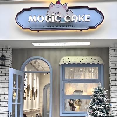 门头创意灯箱发光字发光招牌