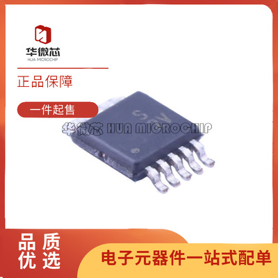 ADI电子元器件芯片全新原装正品