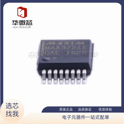 MAXIM收发器芯片原装正品