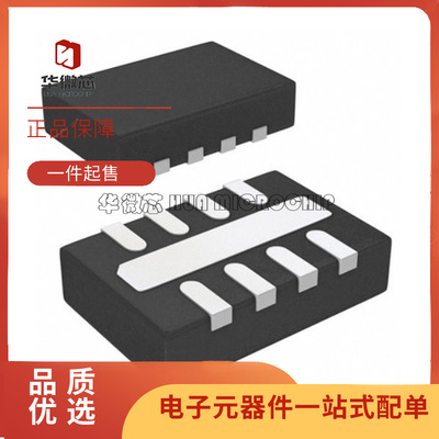 凌特电子元器件全新原装正品