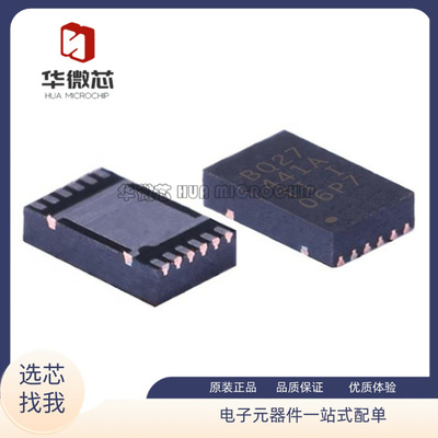 TI电源管理芯片全新原装正品