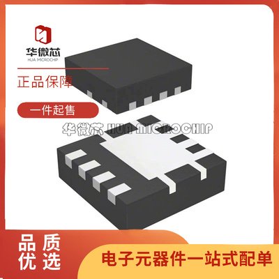 ON电子元器件芯片全新原装正品