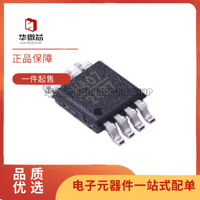 ADI放大器芯片全新原装正品