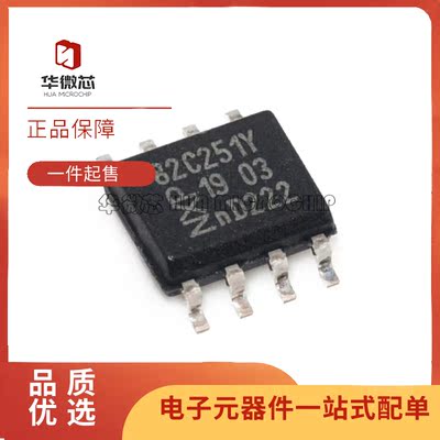 NXP电子元器件全新原装正品