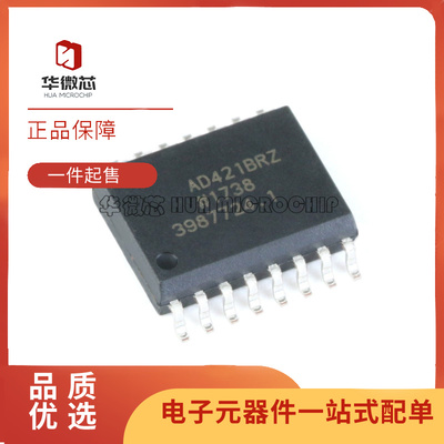 ADI电子元器件芯片全新原装正品