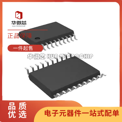 ADI电子元器件芯片全新原装正品