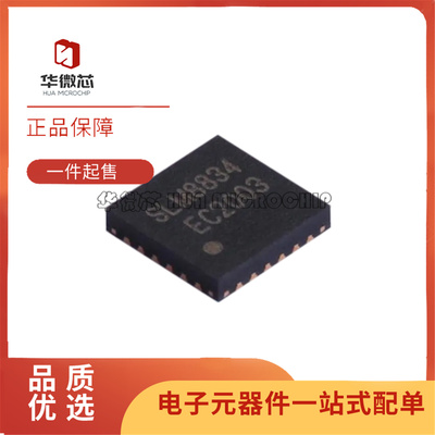SLM8834EC专业电源管理芯片