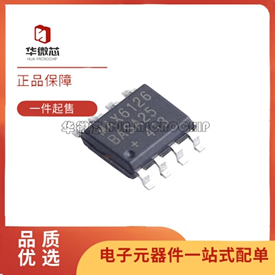 MAX6126BASA25+T电压基准芯片