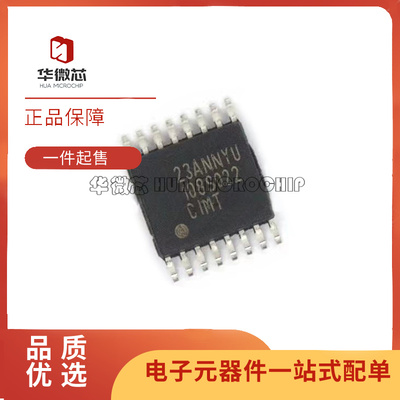 TI模拟转换芯片全新原装正品