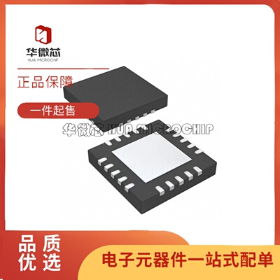 DRV425QWRTJRQ1线性霍尔传感器