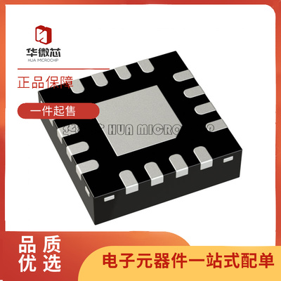 ADI放大器芯片全新原装正品