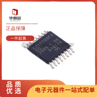 CYPRESS时钟发生器芯片原装正品