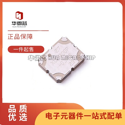 XC0900P-03ASRF耦合器0.16dB