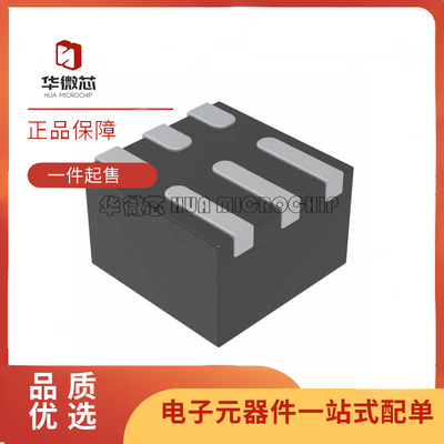 TI电子元器件芯片全新原装正品