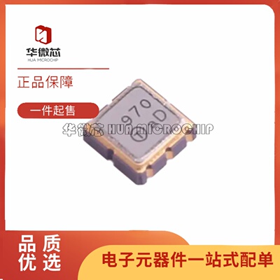 TA0970A全系列声表面波滤波器