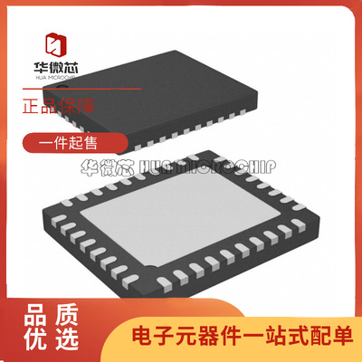 凌特稳压器芯片全新原装正品