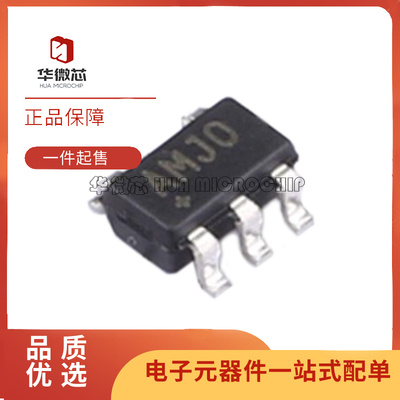 MAXIM监控电路IC芯片原装正品