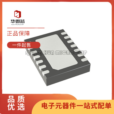 21006541磁头解码芯片全新原装