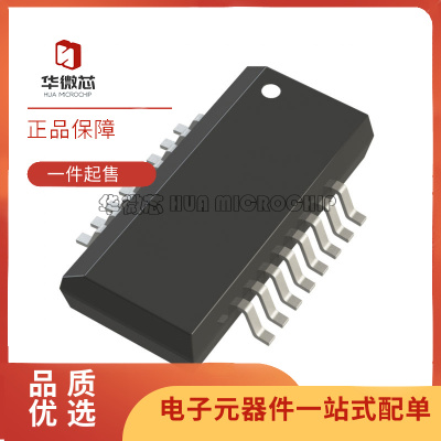 ADI数字隔离器芯片全新原装正品