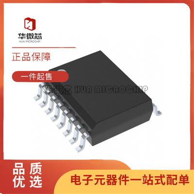 ISO6760QDWRQ1数字隔离器芯片