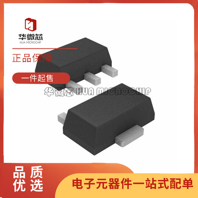 ADI线性放大器芯片全新原装正品