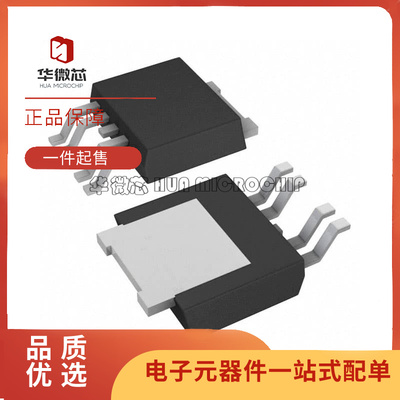 ST电子元器件芯片全新原装正品