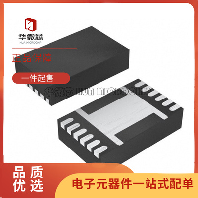 TI电子元器件全新原装正品