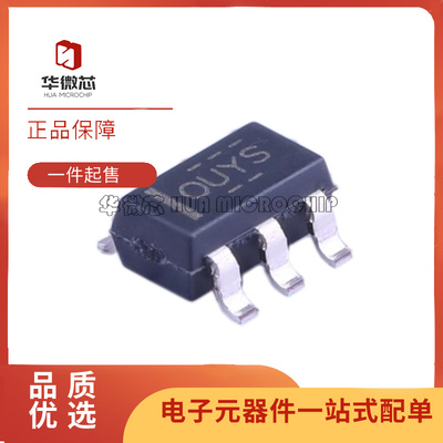 TI精密运算放大器芯片全新原装