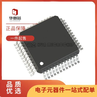 NXP微控制器芯片全新原装正品