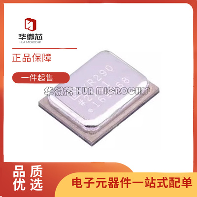 ADI数模转换器芯片全新原装正品