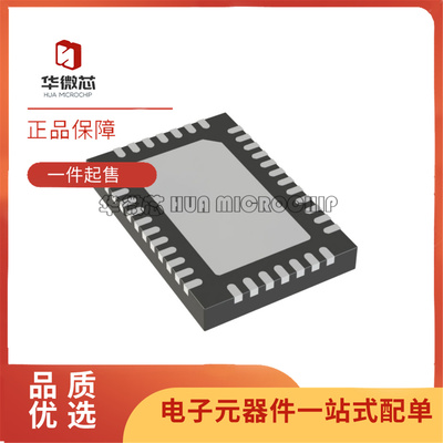 LTC2494CUHF/IUHF模数转换器芯片