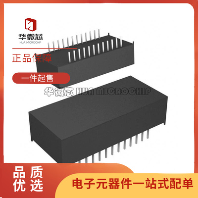 MAXIM时钟芯片全新原装正品