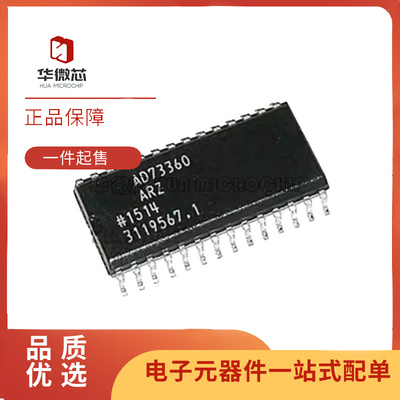 AD669ARZ全系列ADI数模转换器