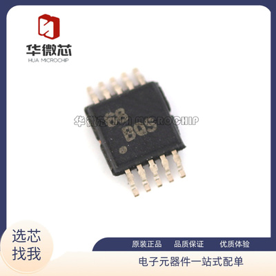 TI电子元器件全新原装正品