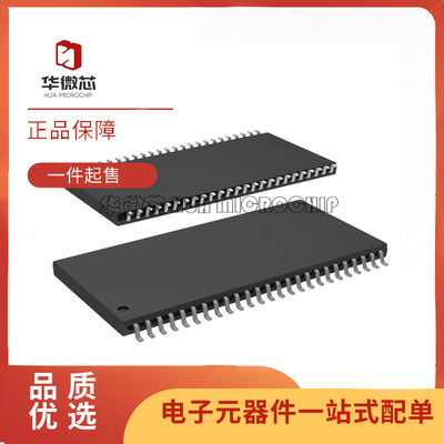 ISSI电子元器件芯片全新原装正品