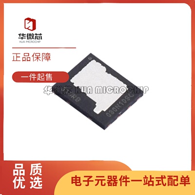 BSC030N10NS5SC全系列场效应管