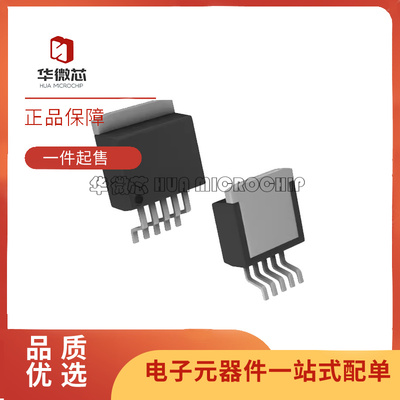 凌特线性稳压器芯片全新原装正品