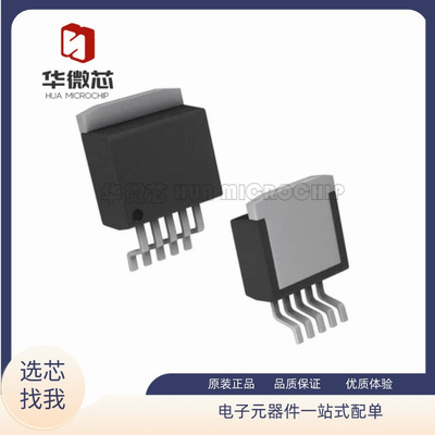 TI音频放大器芯片原装正品