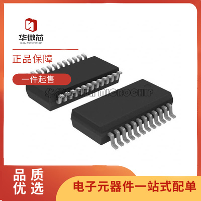 凌特控制器芯片全新原装正品