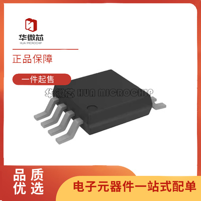 ADI电子元器件芯片全新原装正品