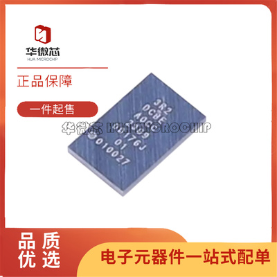GAN3R2-100CBEAZ晶体管芯片