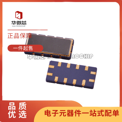 TST中频滤波器芯片全新原装正品