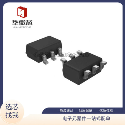 TI多路复用器芯片全新原装正品