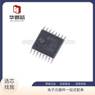 TI开关控制芯片全新原装正品