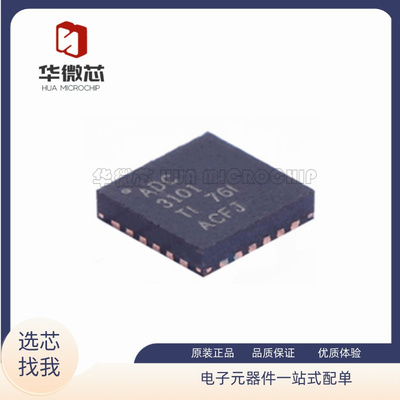 TI电子元器件全新原装正品