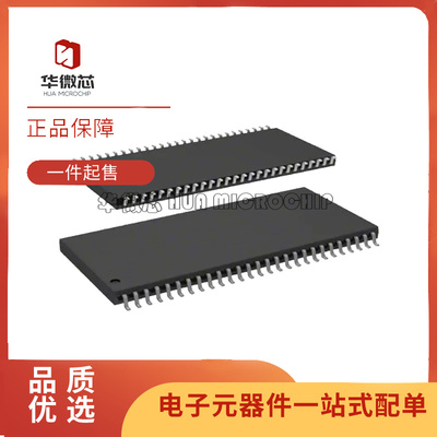 ISSI内存芯片全新原装正品