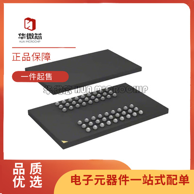 ISSI电子元器件芯片全新原装正品