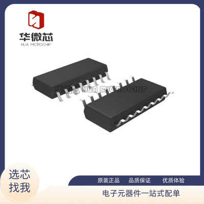 MAXIM电子元器件全新原装正品