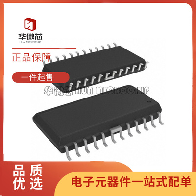 ALLEGRO调节器驱动芯片原装正品