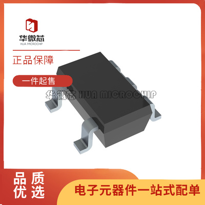 TI电子元器件芯片全新原装正品
